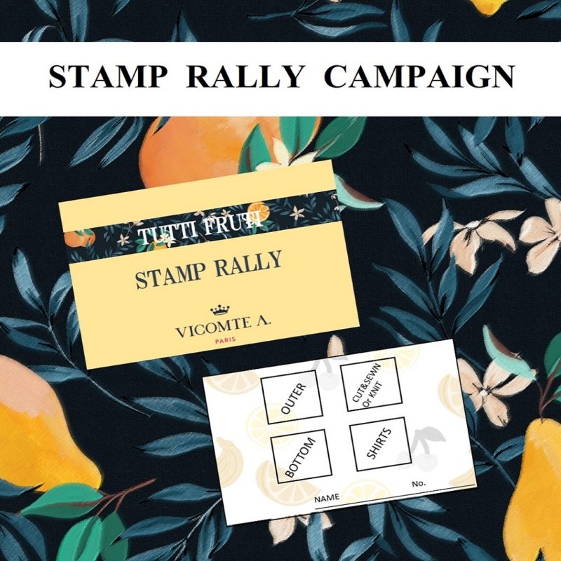 STAMP RALLY CAMPAIGN – vicomtea